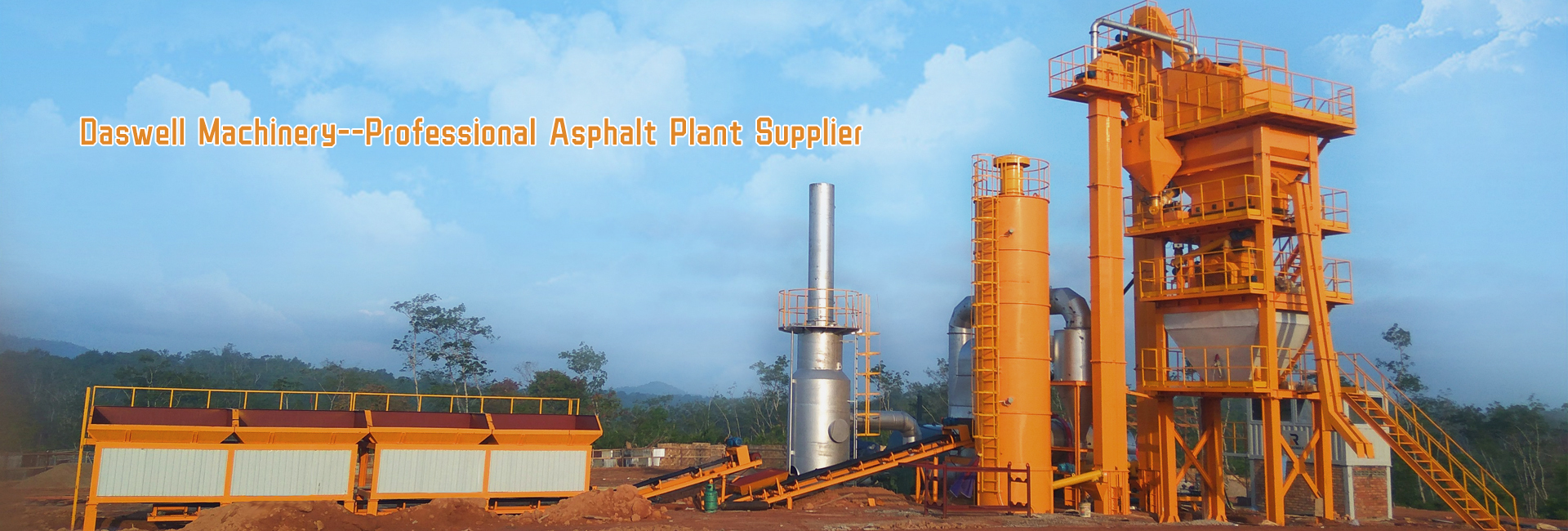Asphalt Drum Mixing Plant--Daswell Asphalt Mixing Plant Pabrikan